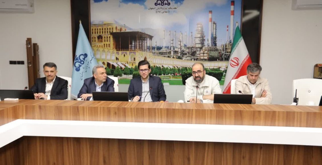 EORC's RHU project has an important position in the production of low ...